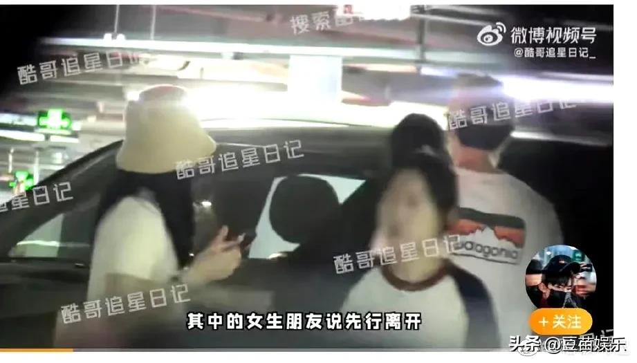 Yang Jue and Wang Yuwen's love affair is exposed, who would not envy ...