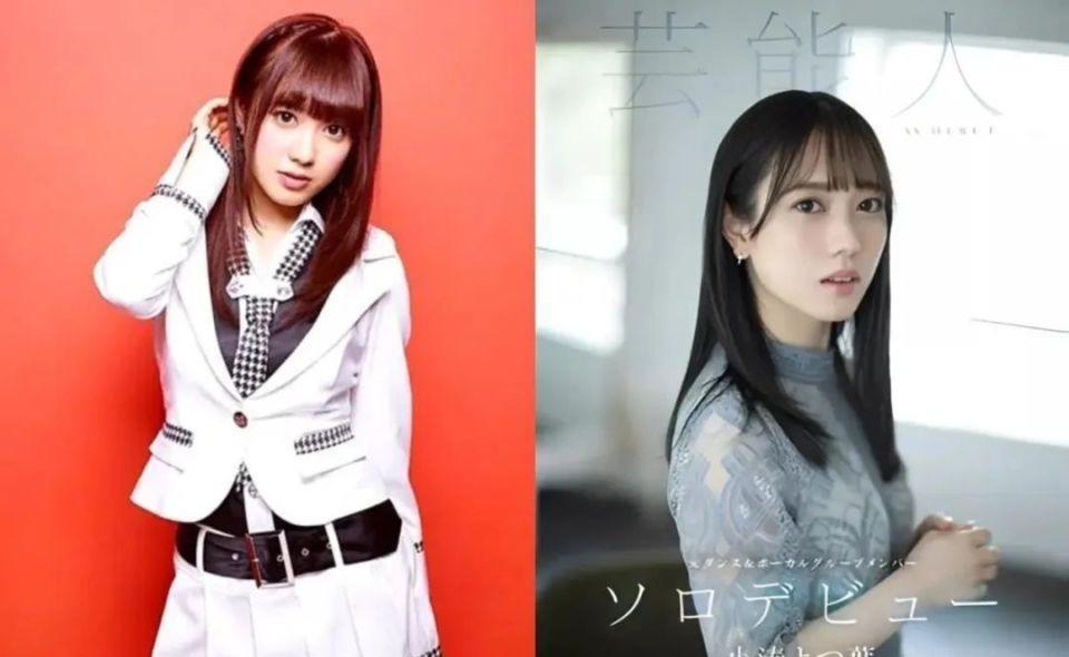 She has gone to the sea to shoot AV, Japanese women are on a "dead end ...