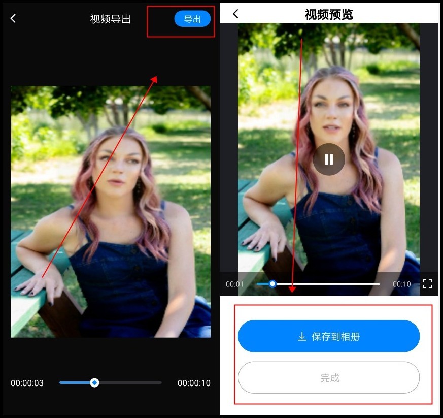 How to animate photos? Introduce several methods to make photos move ...