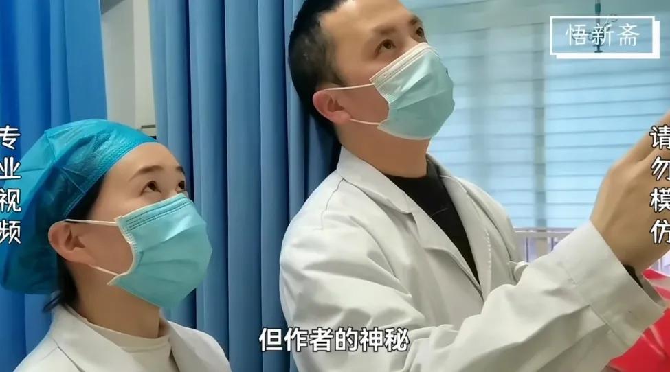 Acupuncture at Zhigou combined with Zhaohai point to treat constipation ...