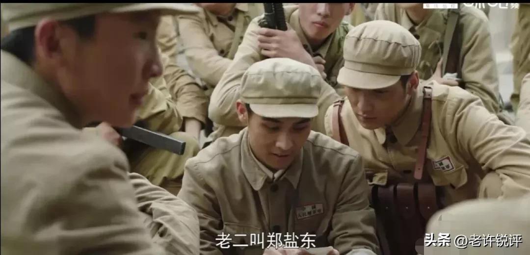 Li Zefeng's performance is stiff, and Zhang Jiayi is getting better ...