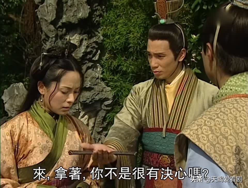 In the Hong Kong drama "Luo Shen", Guo Huan's several "face-slapping scenes" - iMedia