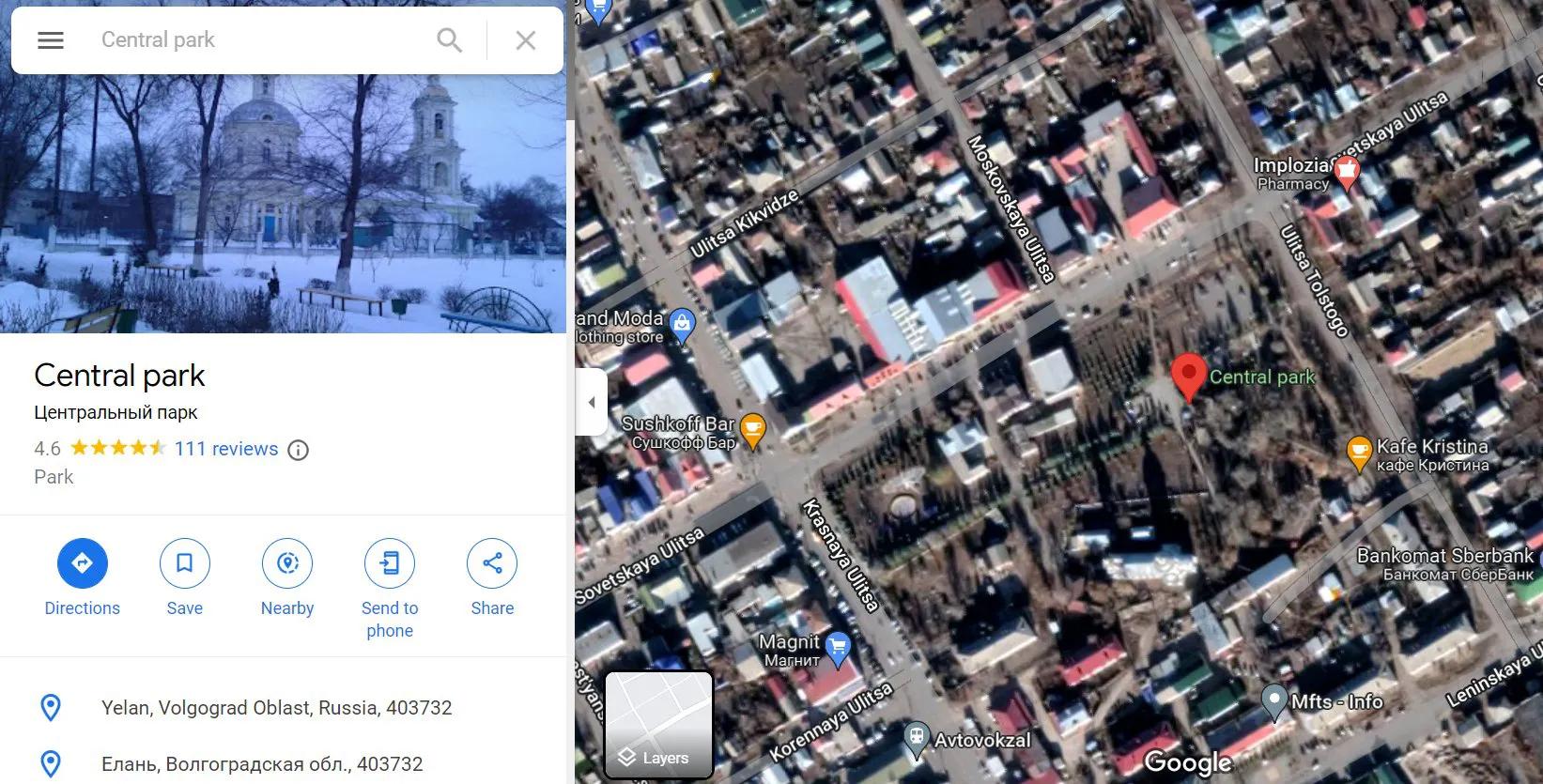 Peeling the silk and deciphering the Russian army's June Internet ...