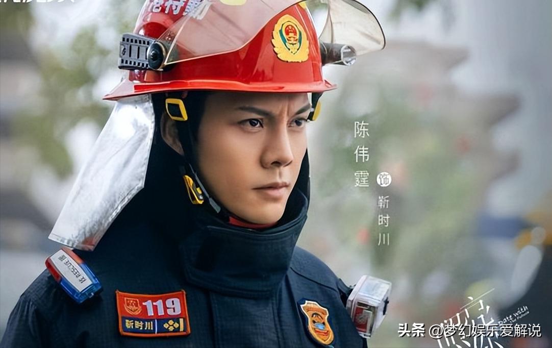 A new idol drama is coming! The theme of firefighters, from the main ...