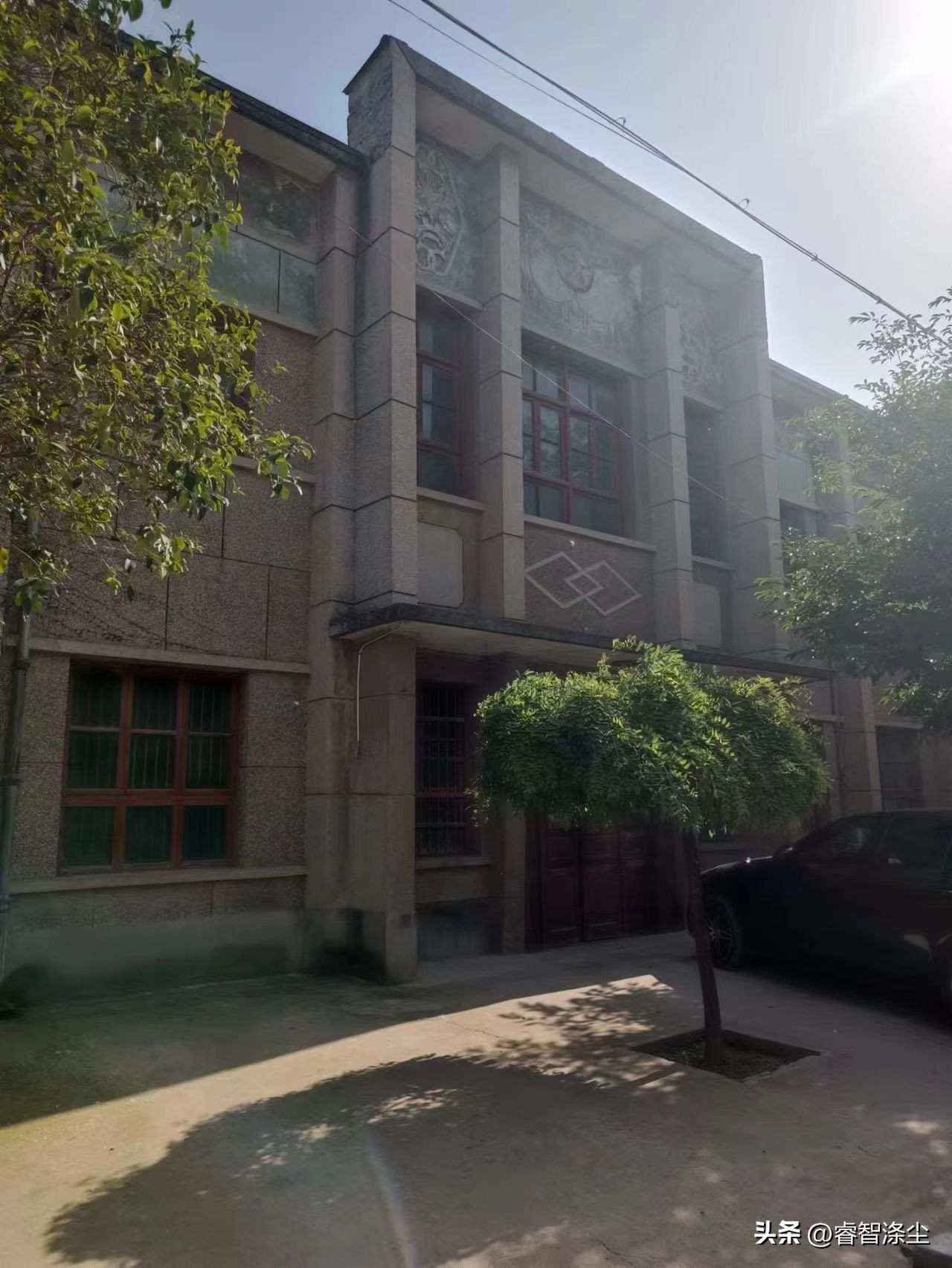The Forgotten Yakuya Theater - iNEWS