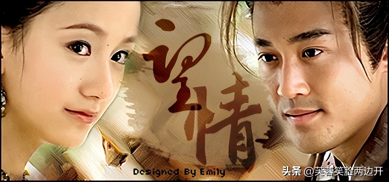 Inventory of TVB costume dramas starring Lin Feng, all wonderful! - iMedia