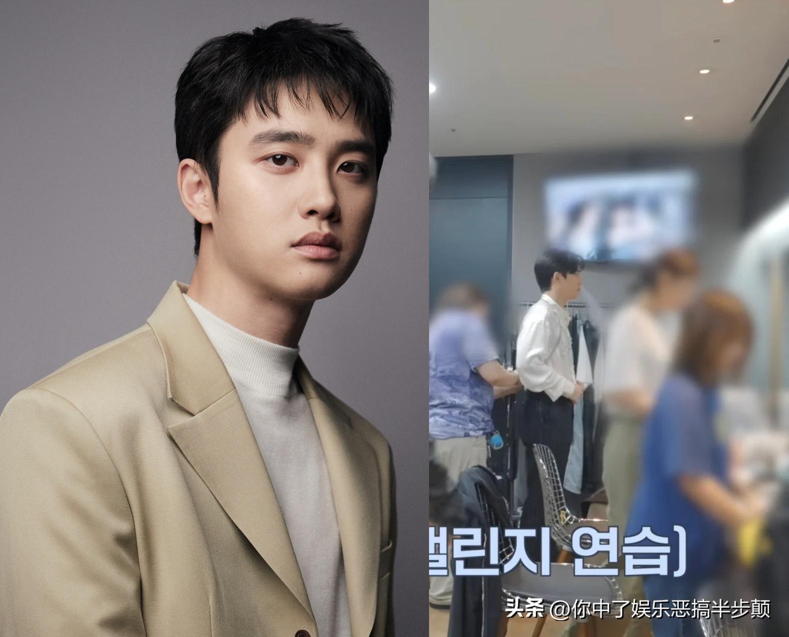 EXO's Do Kyung Soo was caught smoking in the lounge of the audio ...