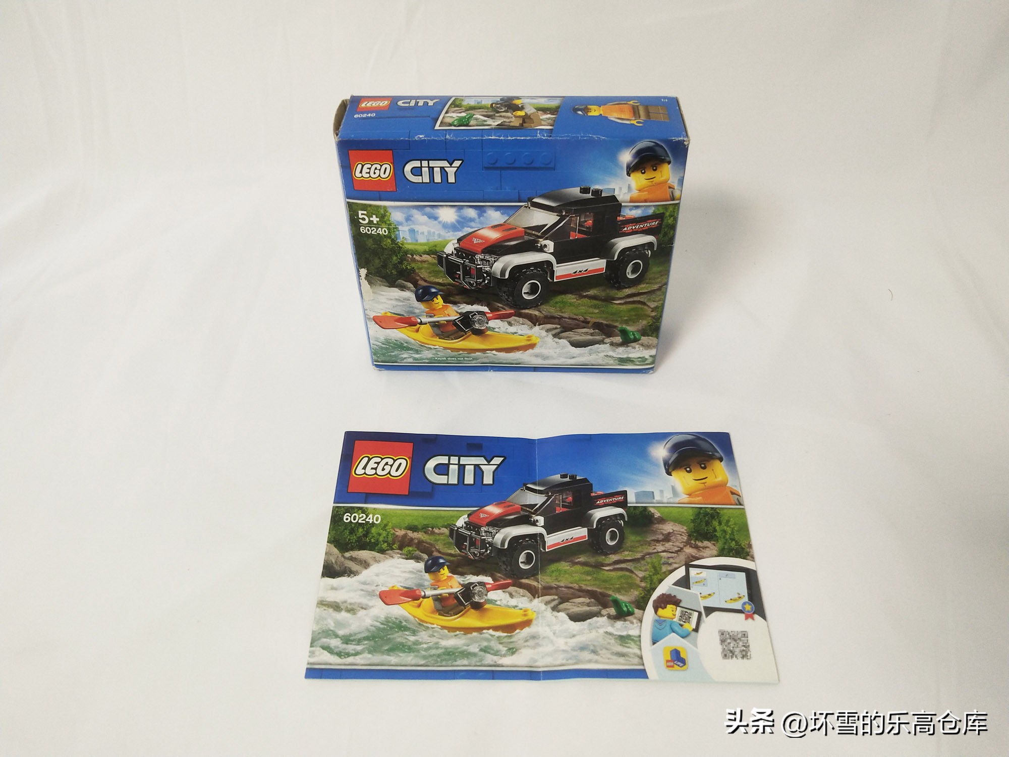 Can go on the road, can go into the water, LEGO City 60239 rowing ...