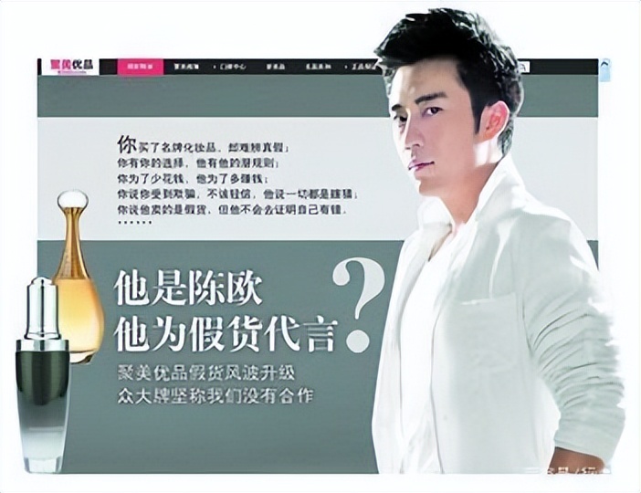 Lost 12 billion in 3 years! Chen Ou, the former Internet celebrity CEO ...