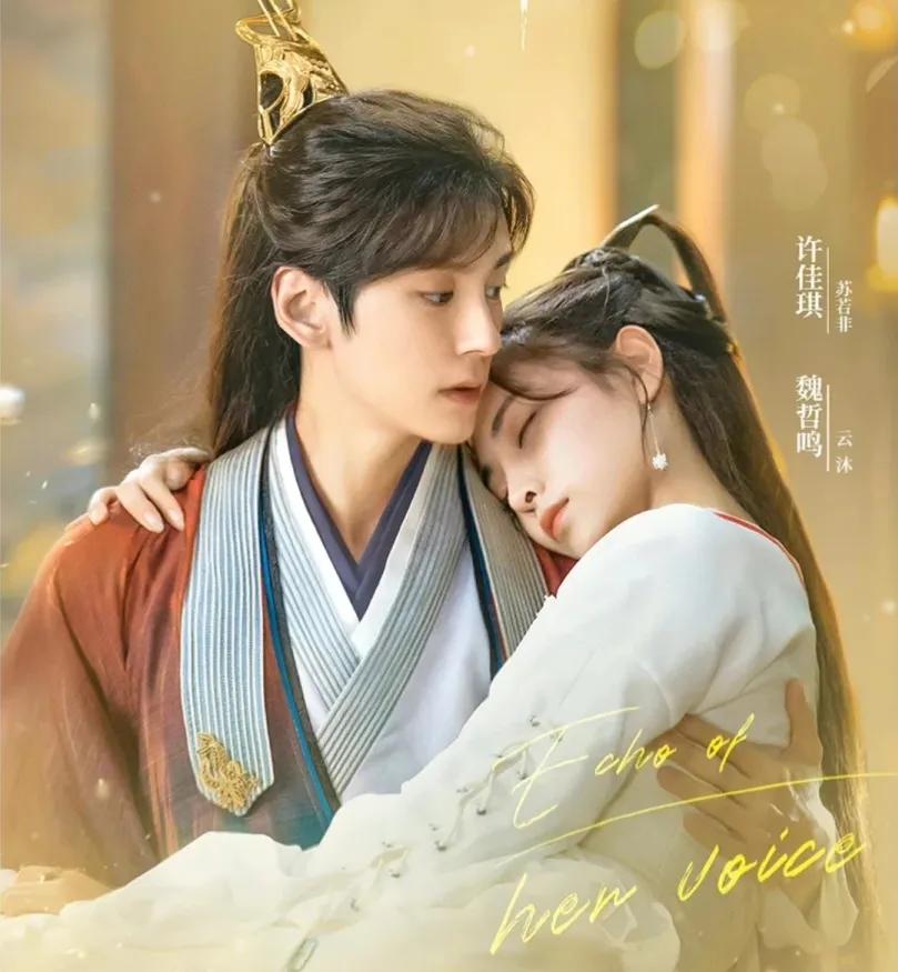 The new male god Wei Zheming - the gentle and considerate boss & the handsome young man in ...