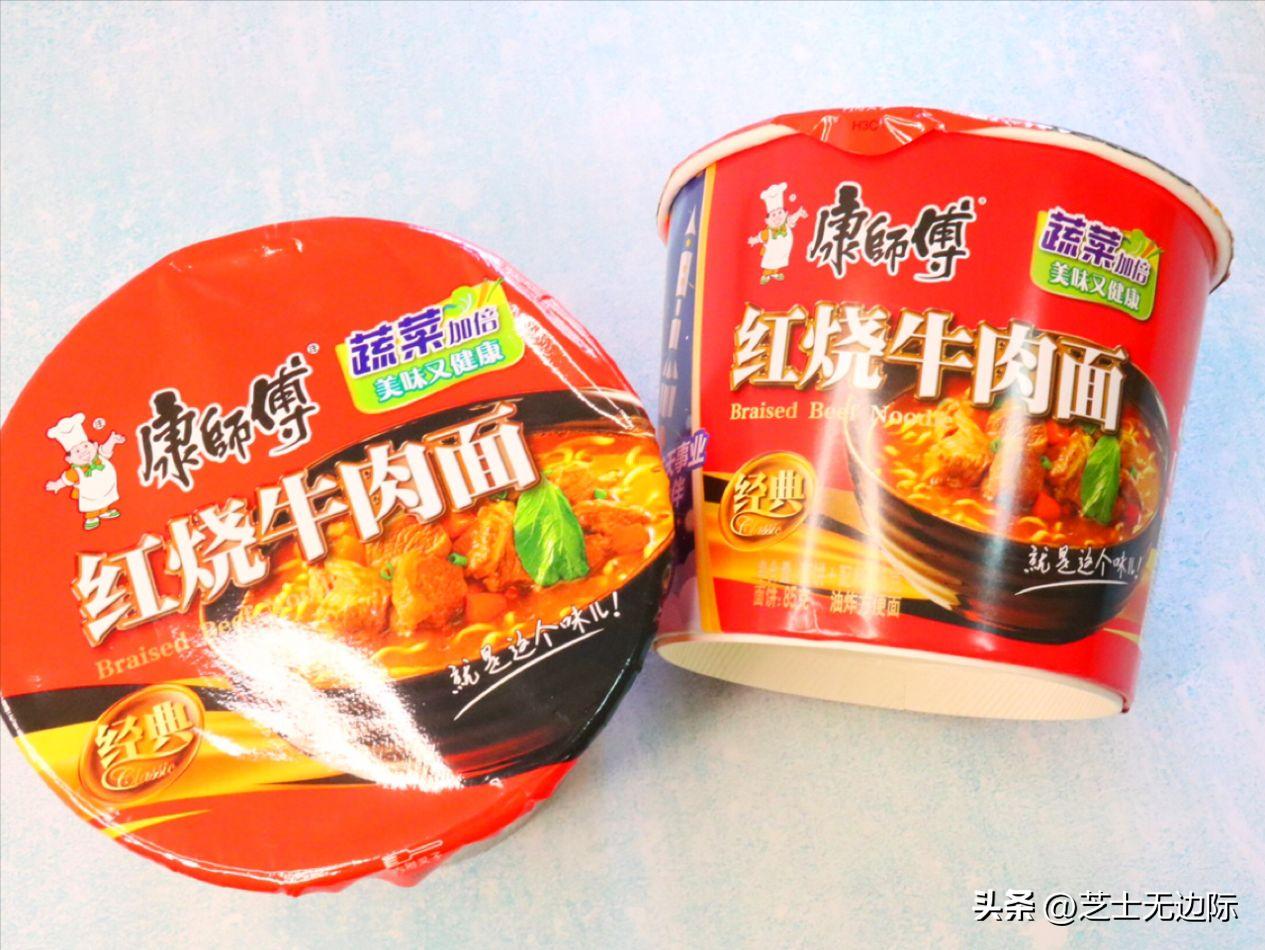 Master Kong's instant noodles have been popular for 30 years. Why can ...