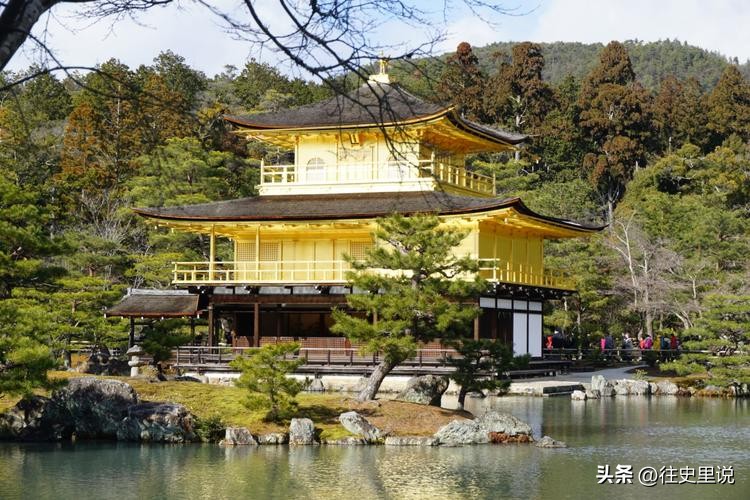 Talking about the Special Classes in Ancient Japan and Korea——The ...