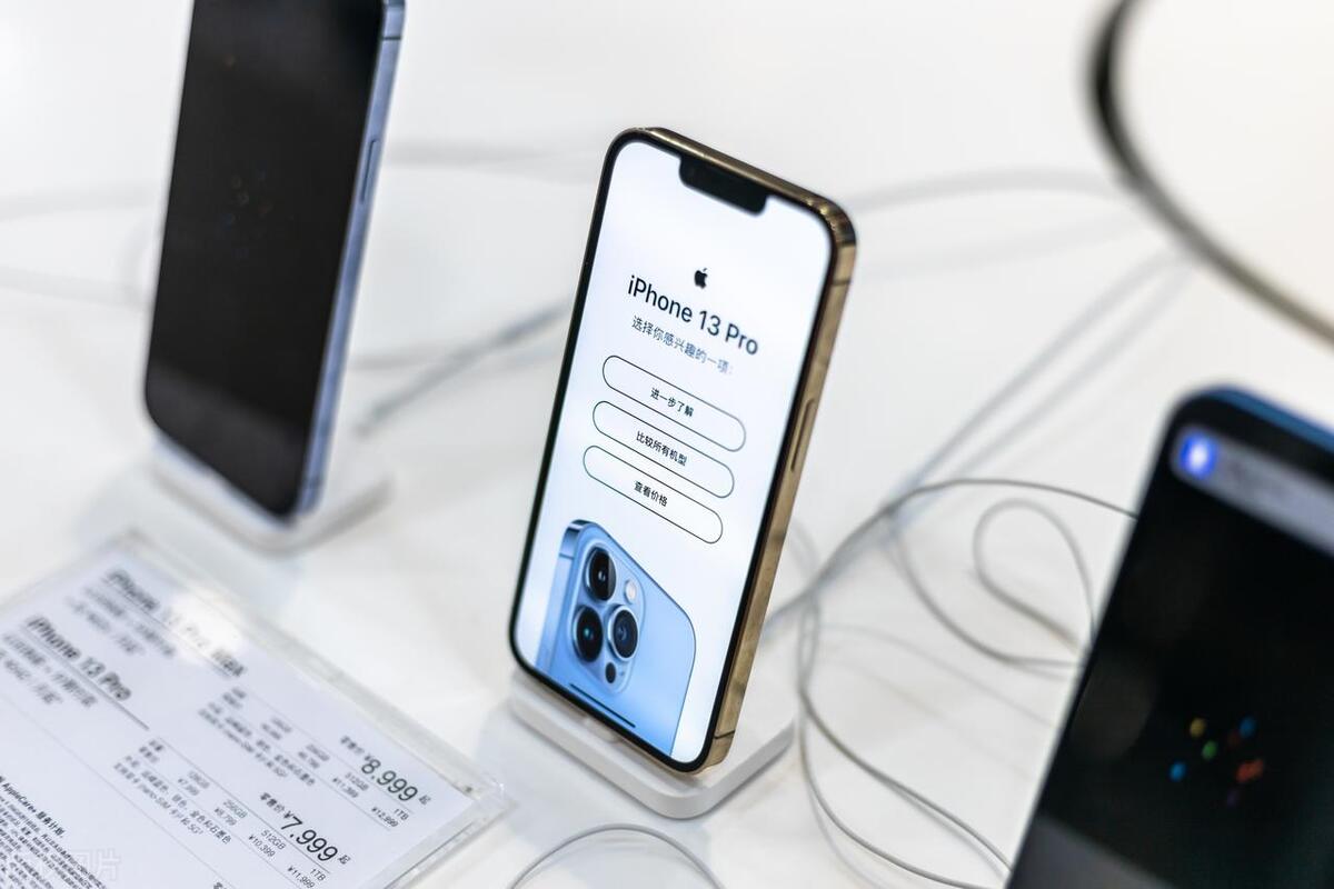 iPhone 16Pro will use FaceID under the solid-state button screen, the ...