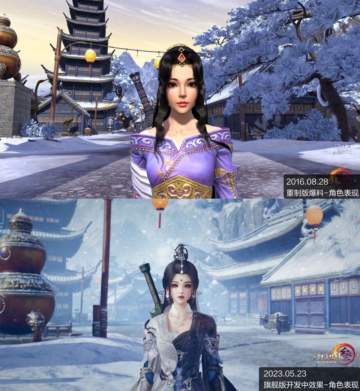 CE test revealed! What is the standard of JX3 flagship version? Can ...