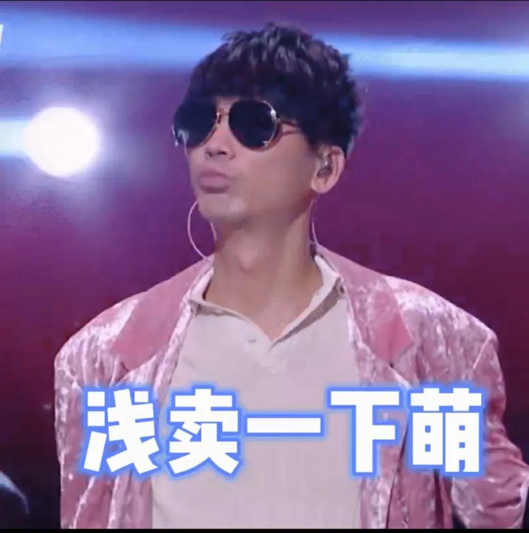 "The Voice of God" and the artificial topic, is Xin a director or an ...