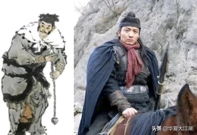 Deng Fei, the fiery eye, has the virtue of making people, and has the ...