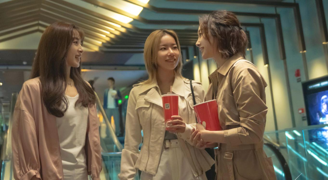 "Love is Delicious" under the guise of a romantic drama, it is actually ...