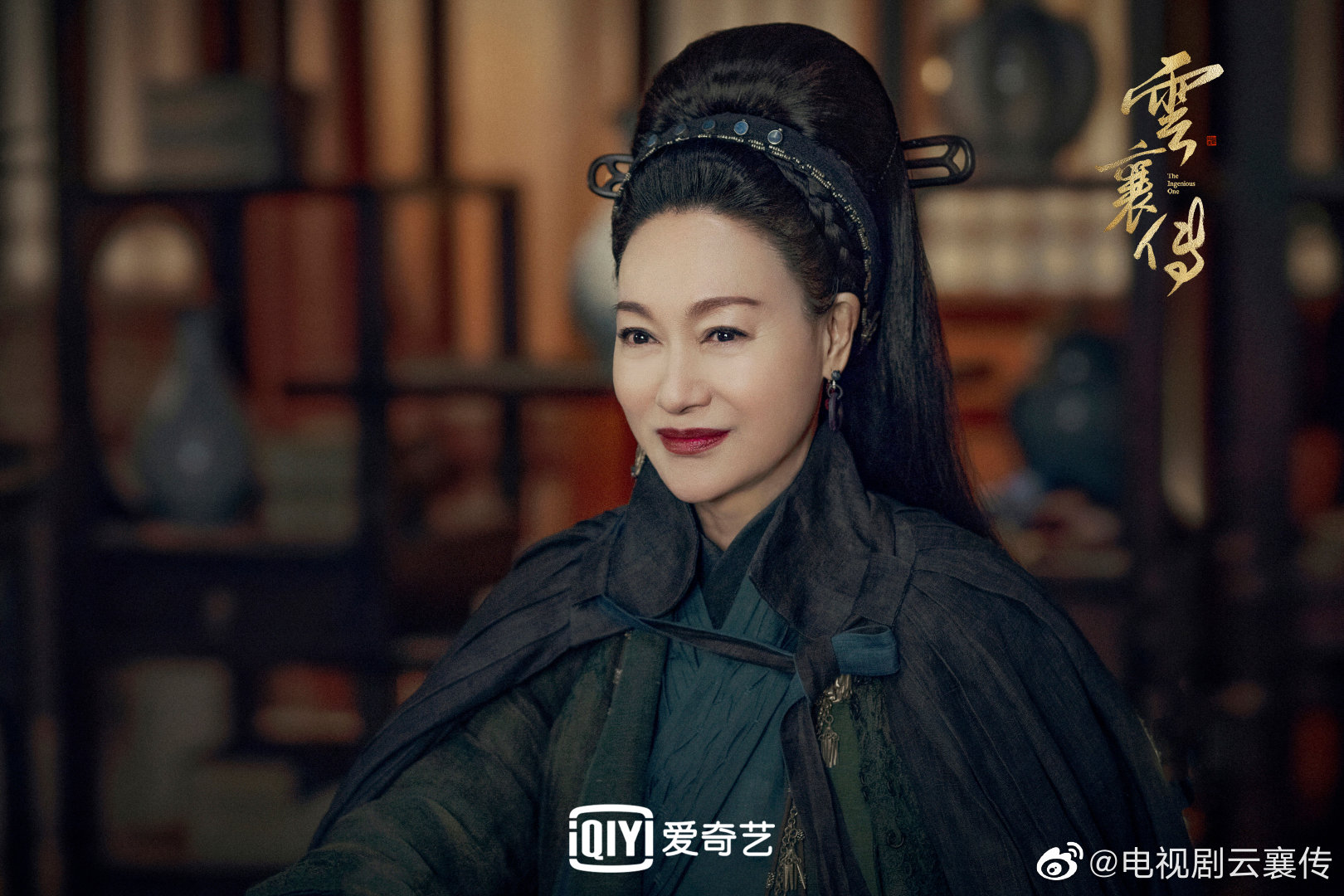 "Yunxiang Biography" full lineup stills, Wang Jinsong Huiying's red ...