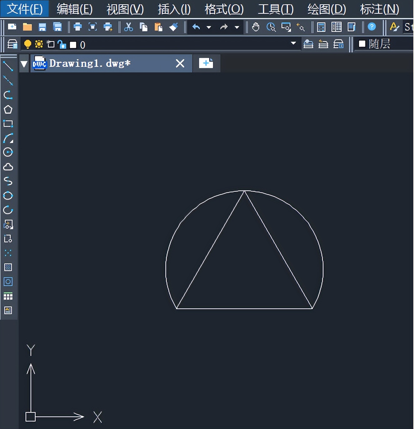 How does CAD realize three-point arc drawing? - iNEWS