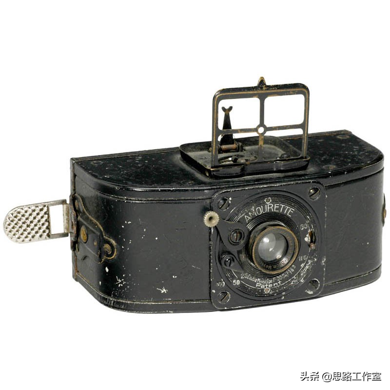Leidse Herald Camera - iNEWS