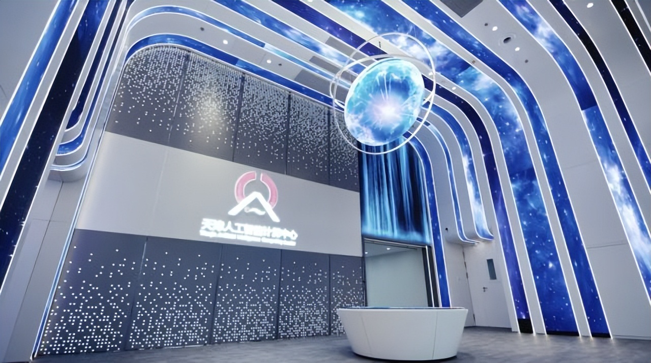 [Radio Road] Tianjin 1.27 billion smart computing project is online ...