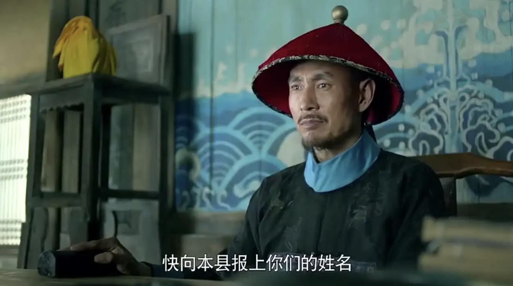 As an official for 19 years, how did Yu Chenglong achieve it?Kangxi ...