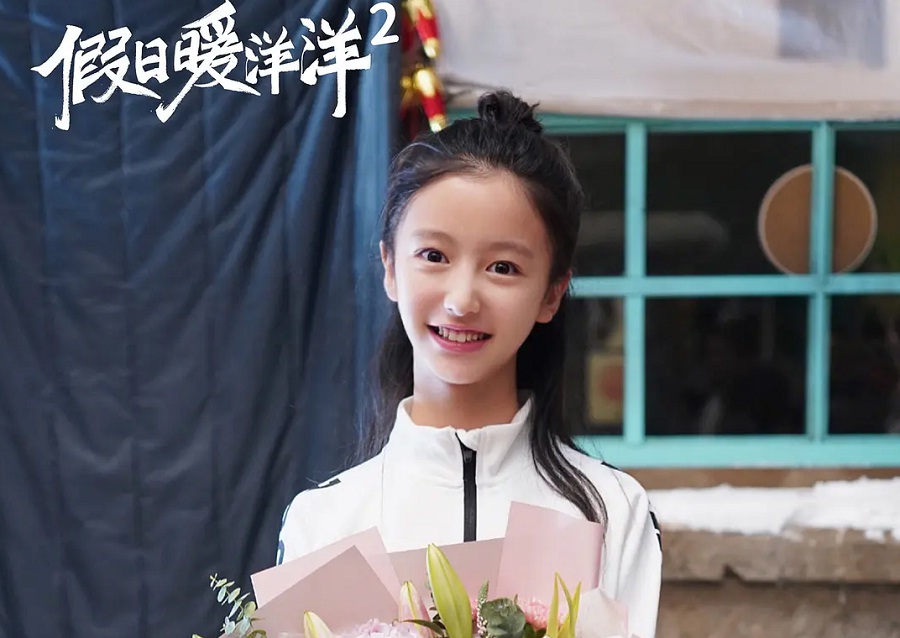 "Hot Holidays 2": Cheng Man meets her nemesis, and her change begins ...