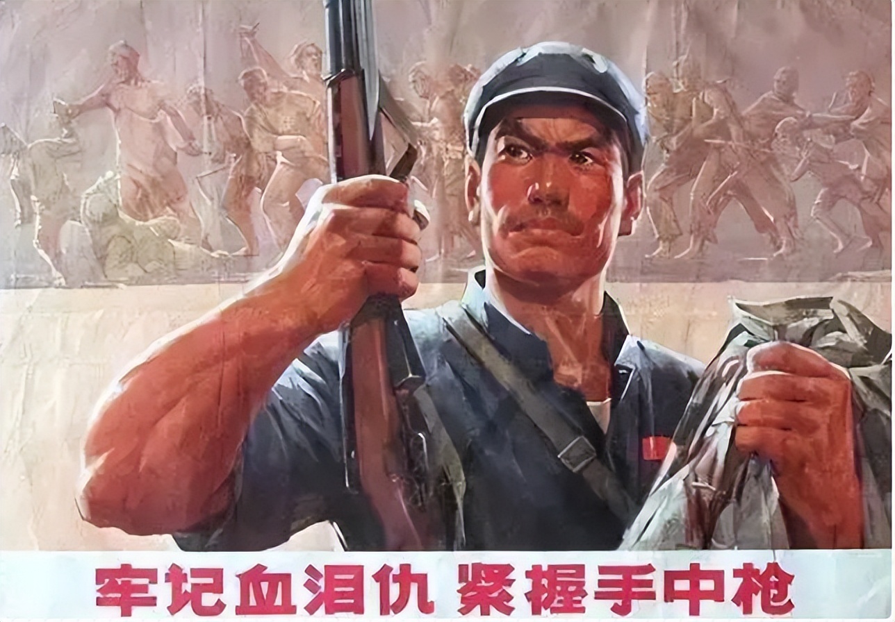 Old photos: Propaganda posters in the 1970s, full of family and country ...