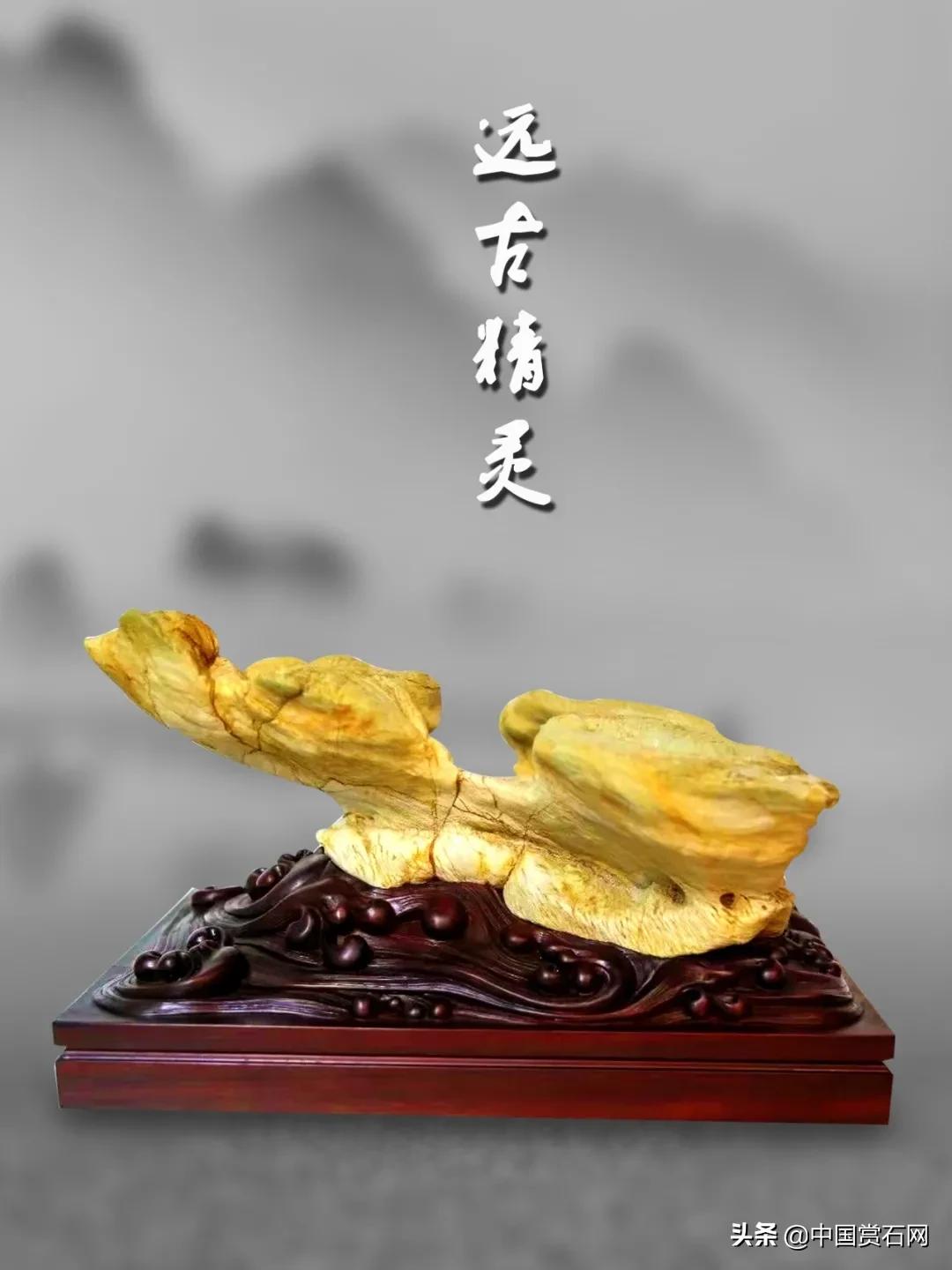 A Brief Talk on the Origin of Songhua Stone's Application in Past and ...