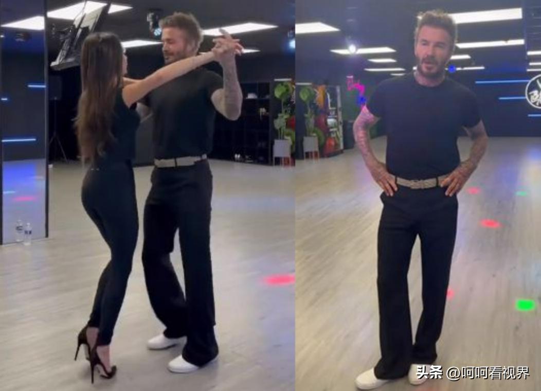 Beckham and Mrs. Beckham show off their dancing postures, one is full ...