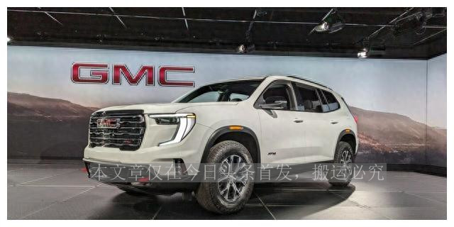 New car Chevrolet Patrol has the same platform as optional off-road ...