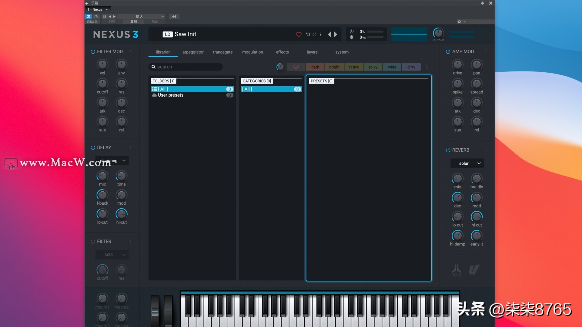 reFX Nexus 3 for Mac (synthesizer plug-in) activation repair version ...