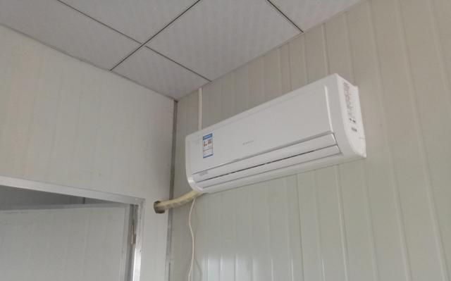 Gree air conditioner H4 fault code maintenance method - iMedia
