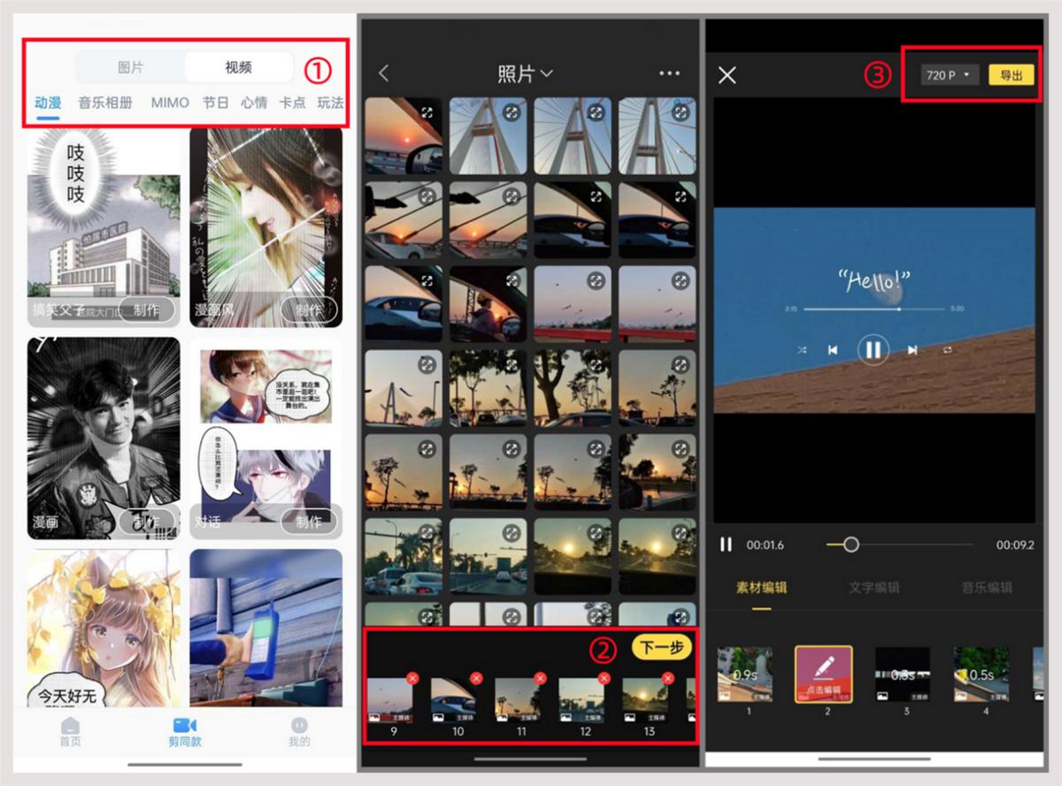Six WeChat functions that are so cool to use, after reading it, I said ...