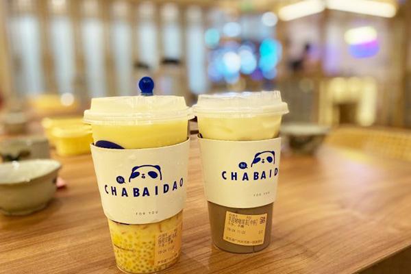 How much does it cost to join Chabaidao in 2022?What other regions can ...