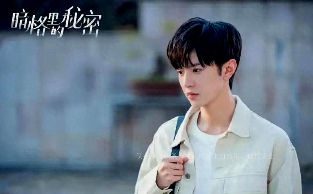 "Dark Night and Dawn" Wang Zhiwen and Wang Jinsong join the cast, and ...