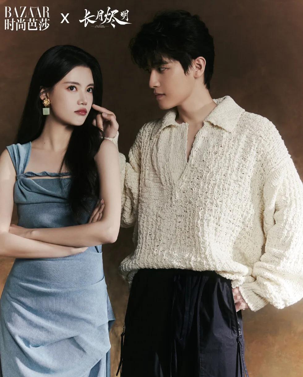 The Hidden Crew of "Hao Yi Xing" in "Long Moon": Geng Yeting got out of the circle by rolling ...