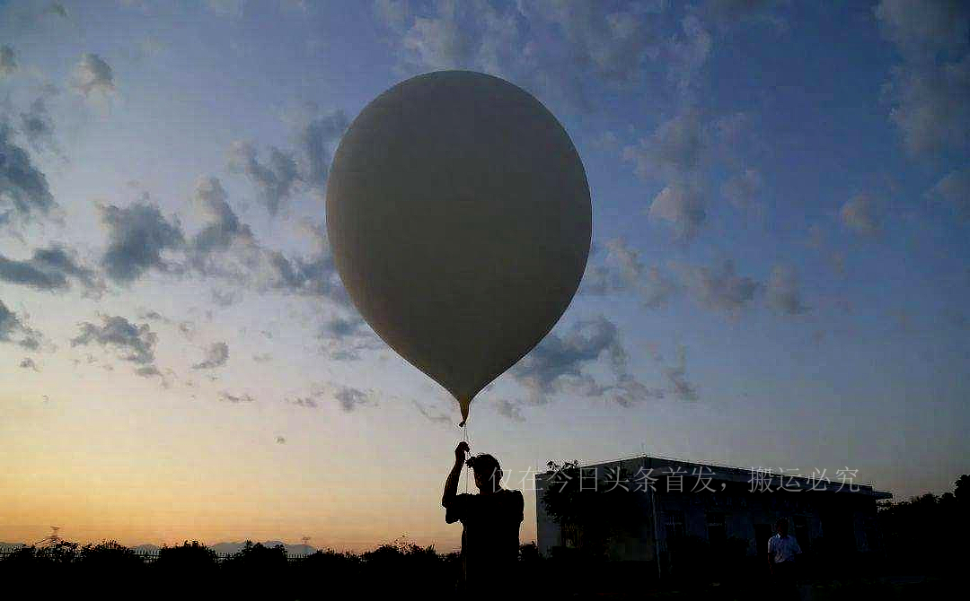 The People's Liberation Army balloon entered Taiwan, Taiwan experts ...