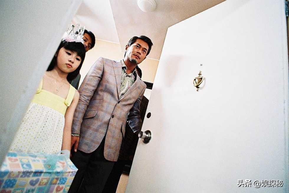 Family and Responsibility! "A Good Dad" fully demonstrates the ...