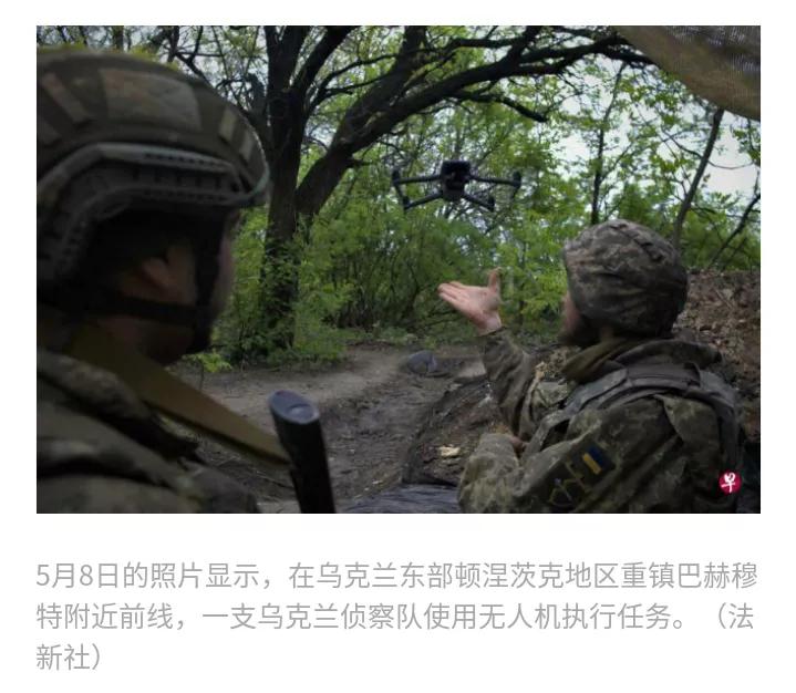 The Ukrainian army counterattacked the Russian army in Bakhmut and gave ...