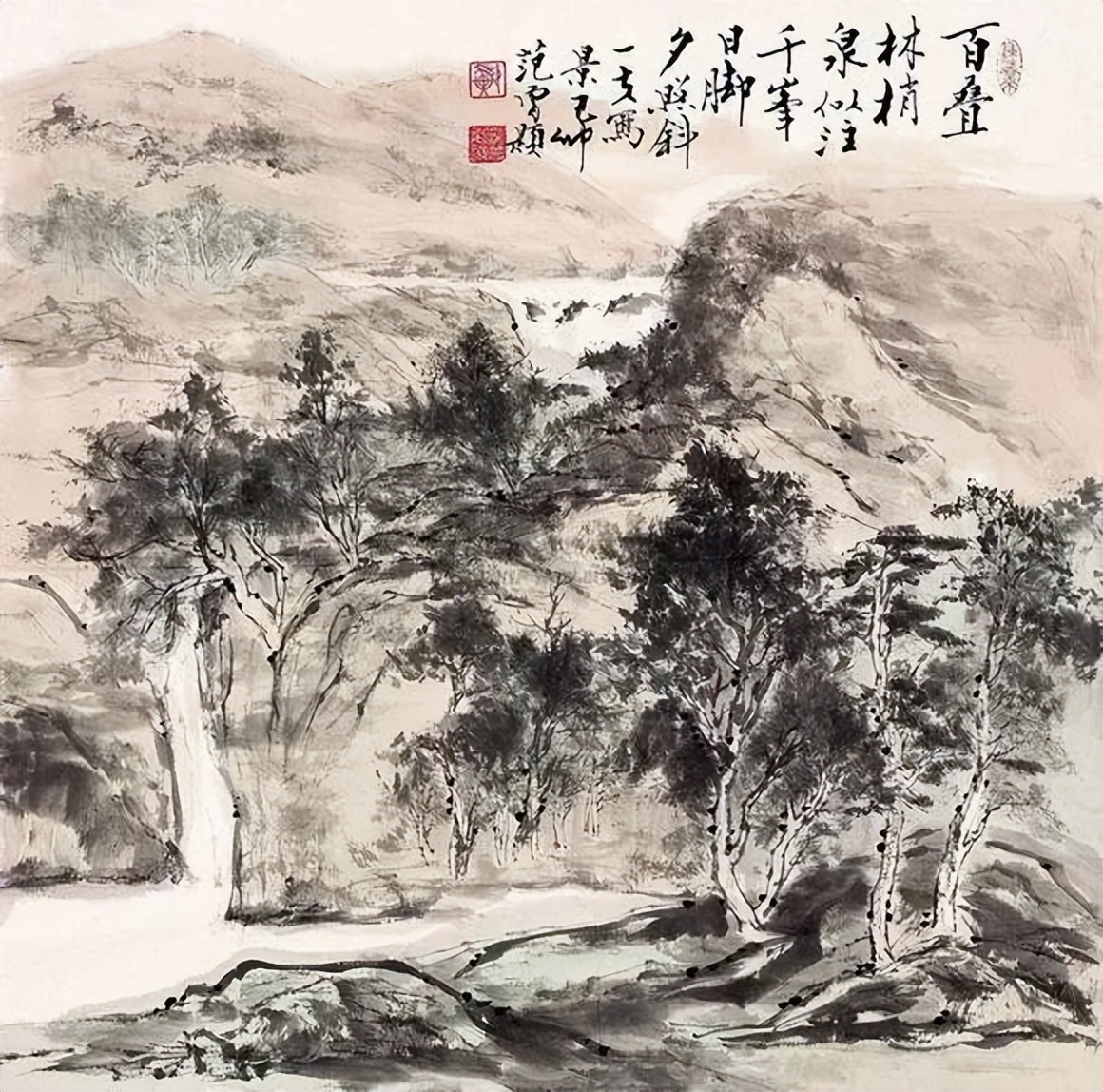 How about the paintings of Fan Zeng's son?worthless? - iNEWS