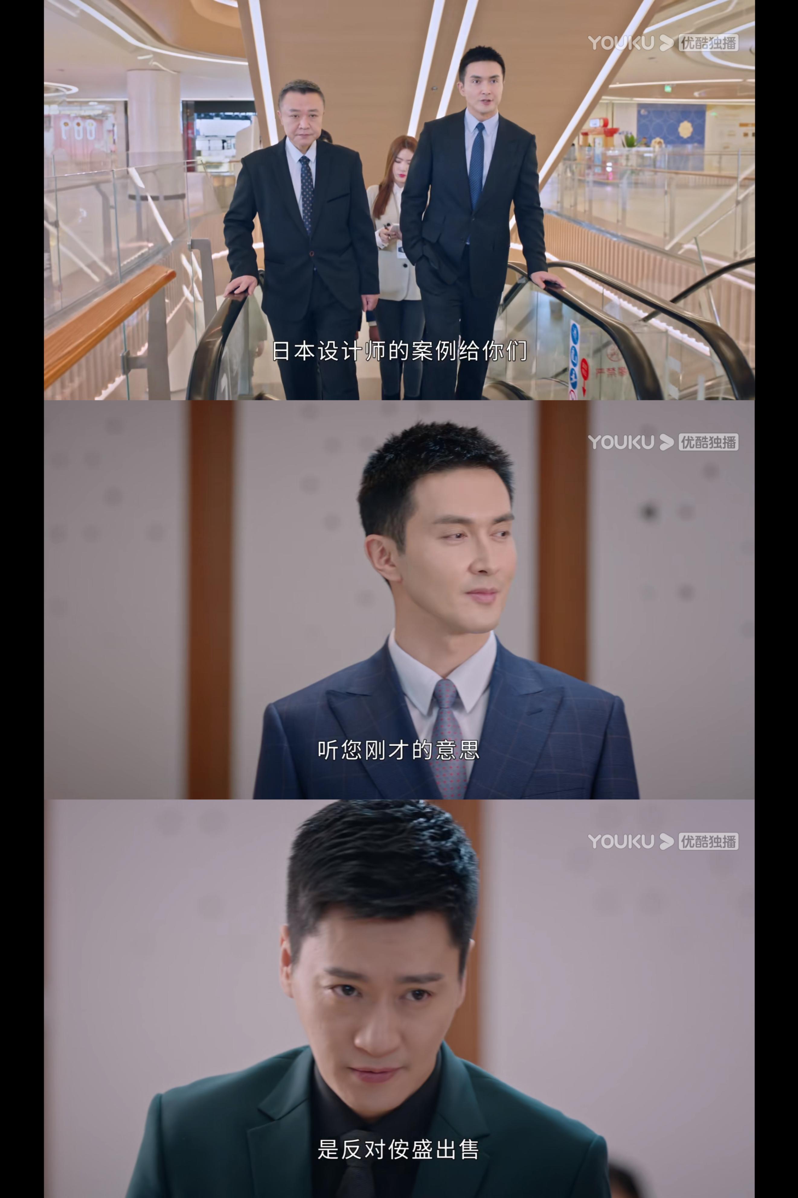 "Prosperity Like Brocade" premiered, and the popularity of Kuyun ...