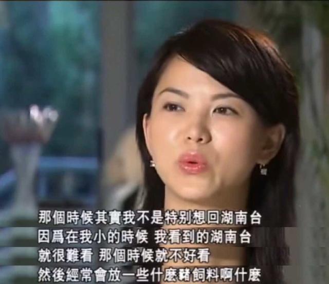 The love-hate past of "Hao Heng and Rich Wife" Li Xiang and the reason ...