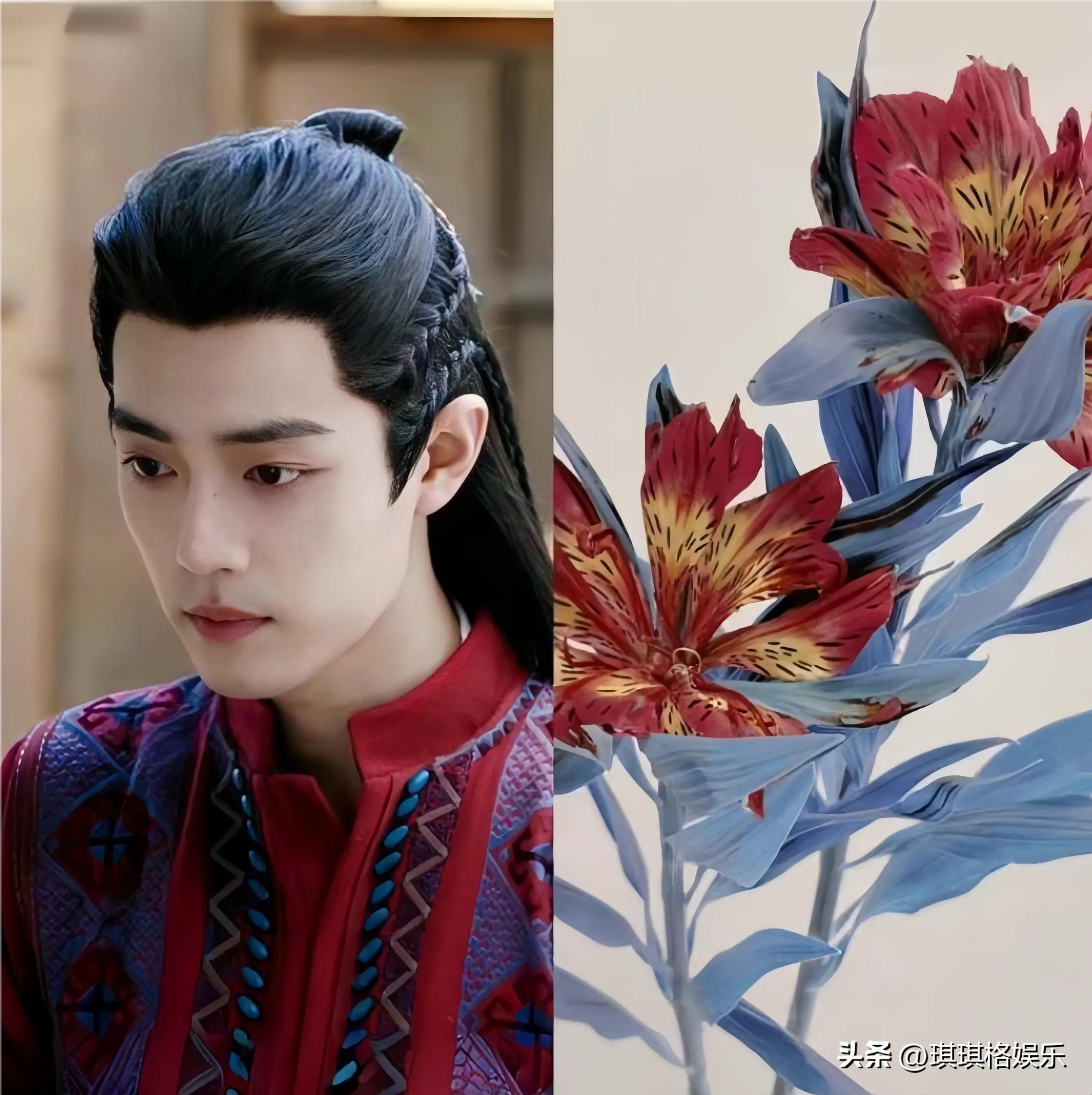 Entertainment Melon: Yang Ying, Di Lieba, Gong Jun, Wei Daxun, Ren Min ...