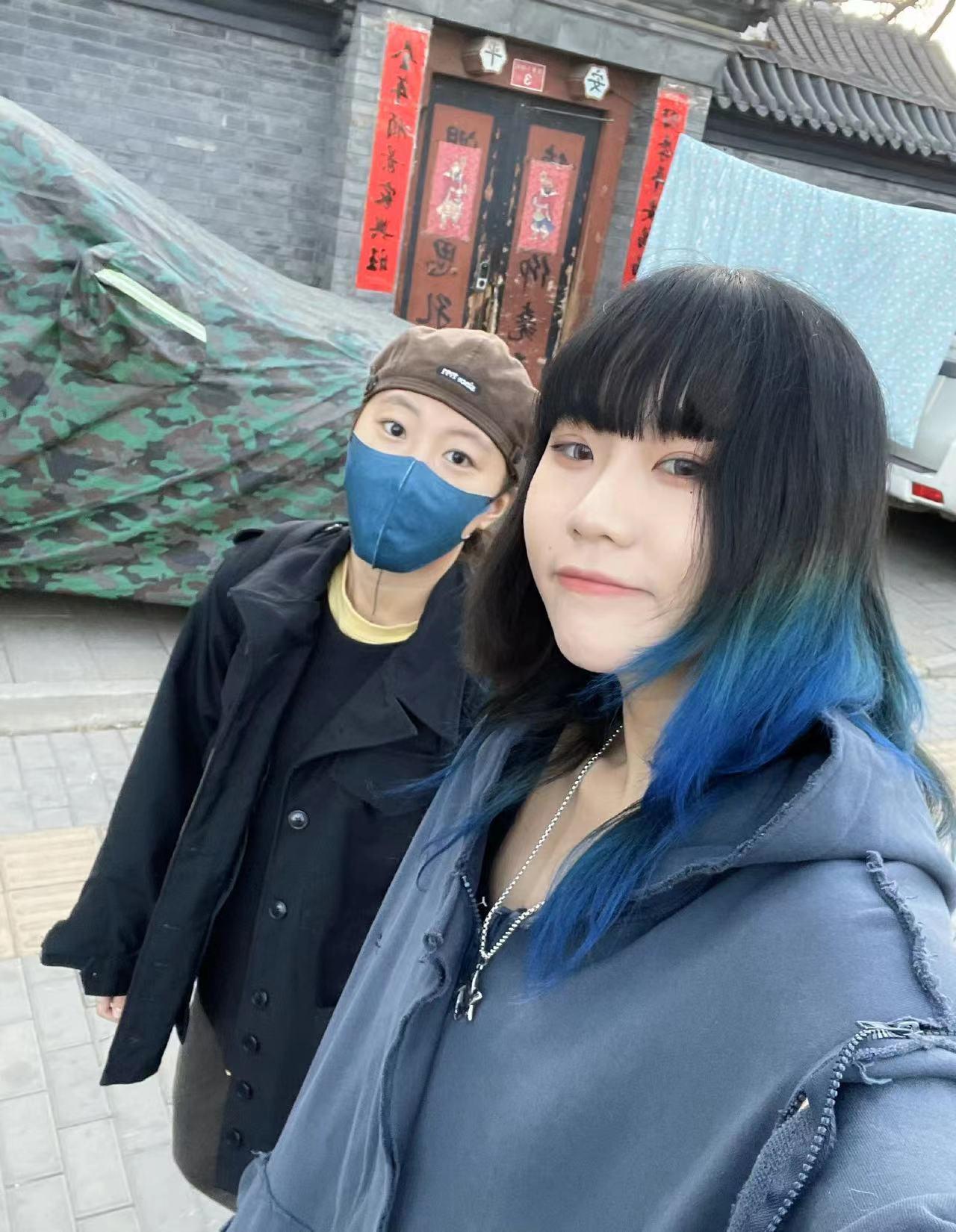 The gathering of Dou Jingtong and her half-sister Dou Jiayuan was ...