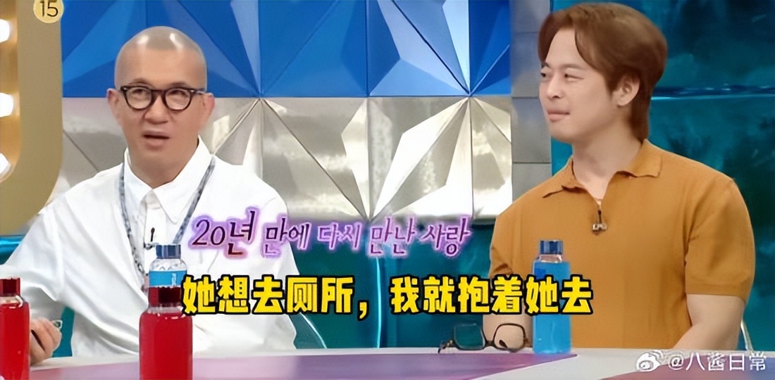 Koo Jun-yup cried: 20 years later and the touching story of rebuilding ...