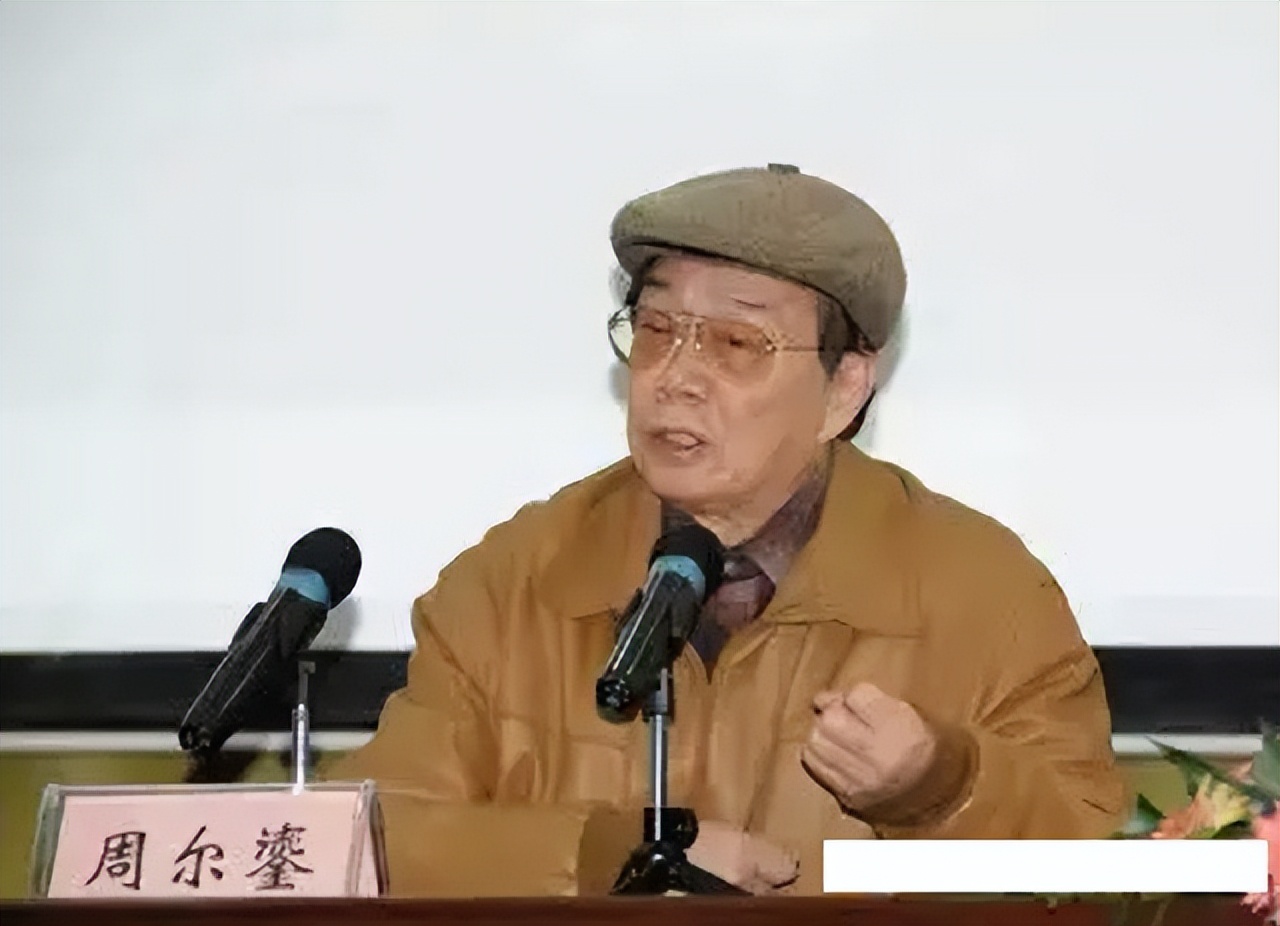After Lin Biao's death, a comrade secretly handed over a note. Premier ...