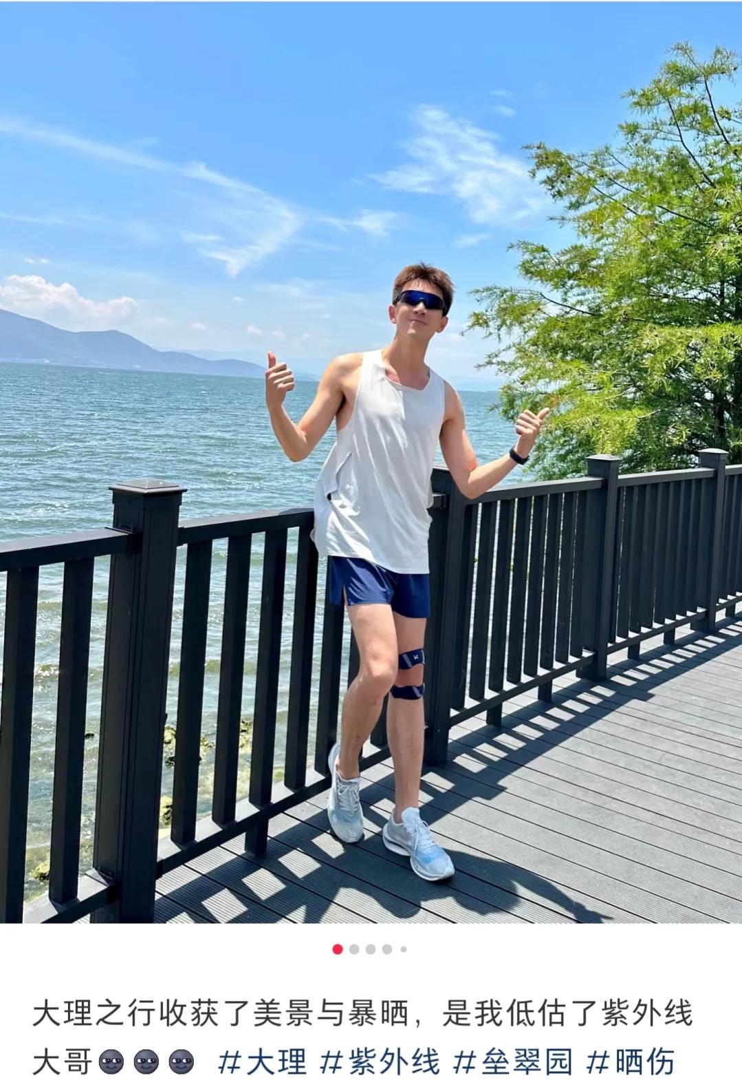 Lin Gengxin succeeded in losing weight and became Liu Yifei's Bai ...