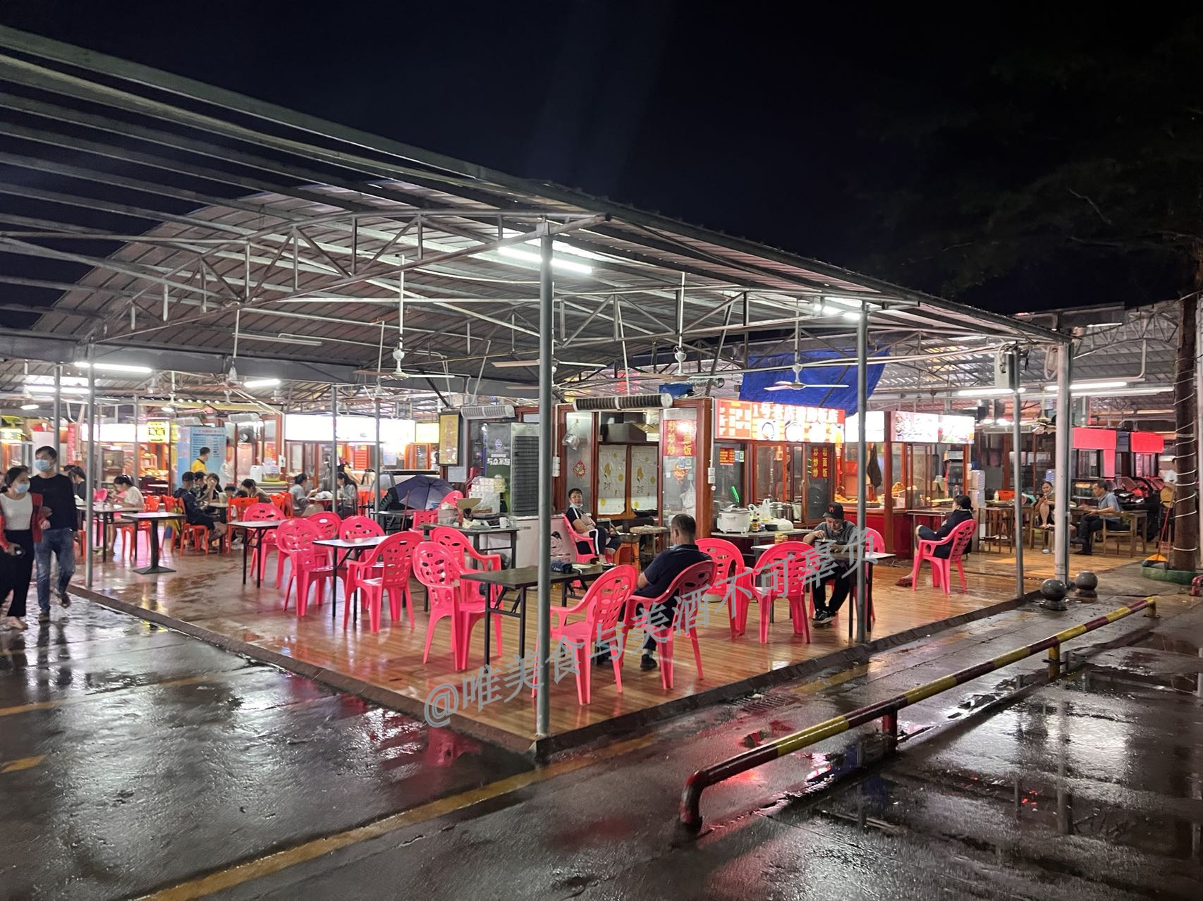 Pork belly chicken hot pot soup base, Pandong goat and squid, served ...