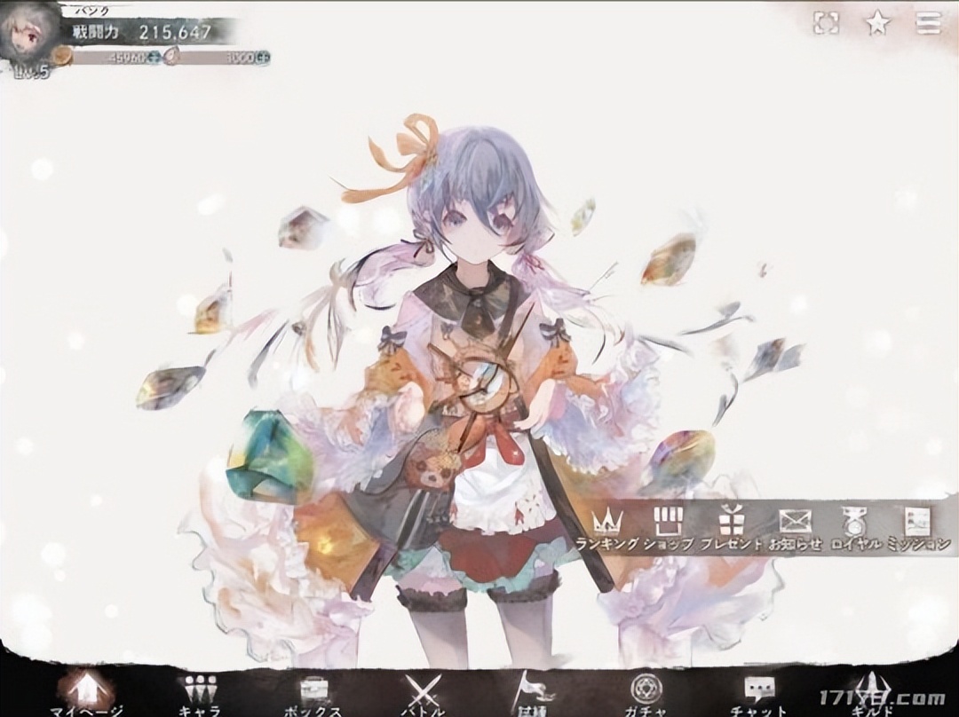 The first RPG in history to be famous in art history?Japan's popular ...